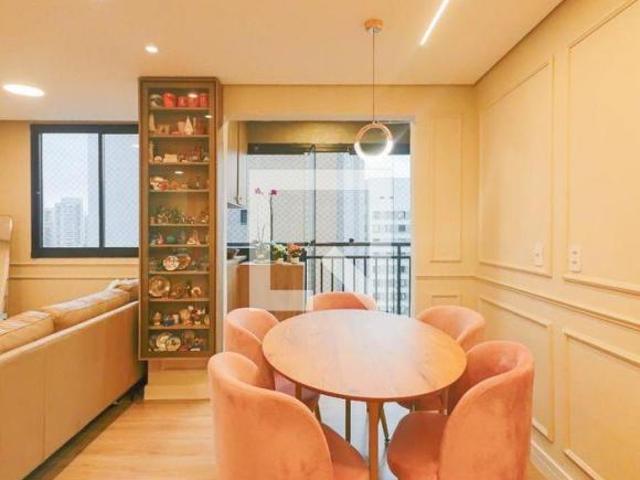 Apartamento à Venda Butantã, 1 Quarto, 44 m2