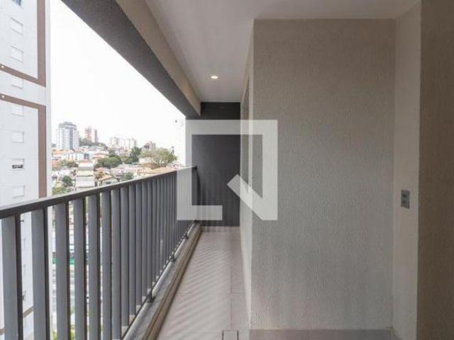 Apartamento à Venda Butantã, 1 Quarto, 45 m2