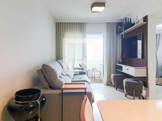 Apartamento à Venda Butantã, 2 Quartos, 54 m² São Paulo