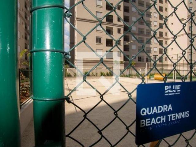 Apartamento à Venda Butantã, 2 Quartos, 70 m2