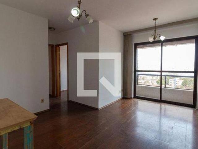 Apartamento à Venda Butantã, 2 Quartos, 70 m2