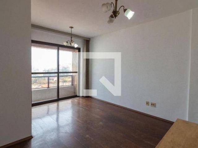 Apartamento à Venda Butantã, 2 Quartos, 70 m² São Paulo