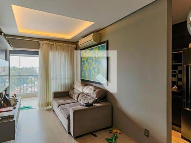 Apartamento à Venda Butantã, 2 Quartos, 75 m² São Paulo