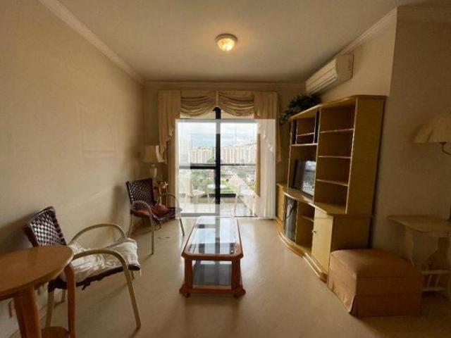 Apartamento à Venda Butantã, 3 Quartos, 74 m2