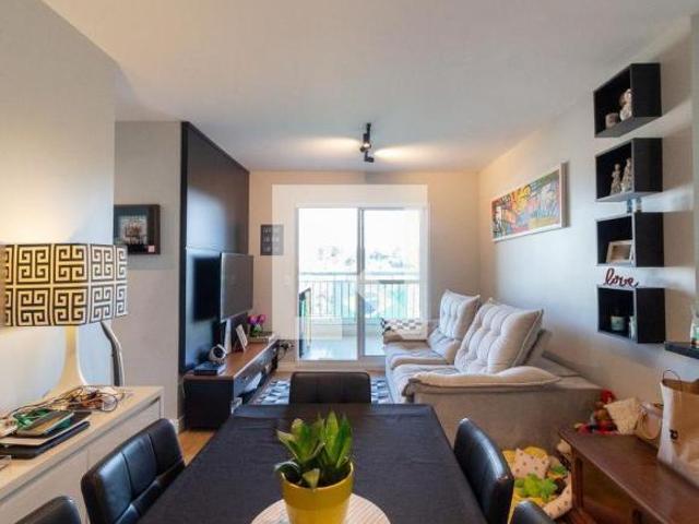 Apartamento à Venda Butantã, 3 Quartos, 82 m2