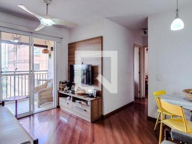 Apartamento à Venda Barra Funda, 2 Quartos, 57 m2