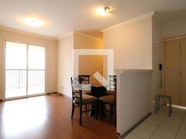Apartamento à Venda Barra Funda, 2 Quartos, 56 m2