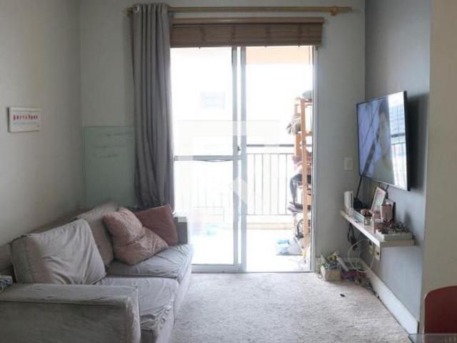 Apartamento à Venda Barra Funda, 2 Quartos, 58 m2