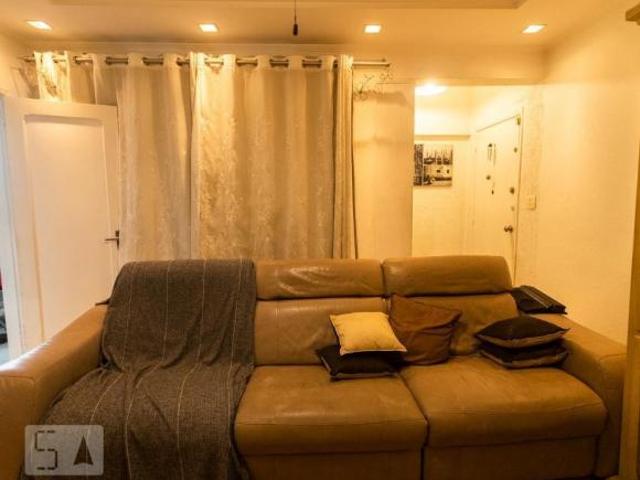 Apartamento à Venda Barra Funda, 2 Quartos, 72 m2