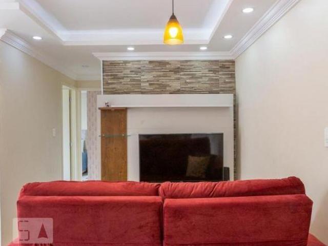 Apartamento à Venda Barra Funda, 2 Quartos, 75 m2