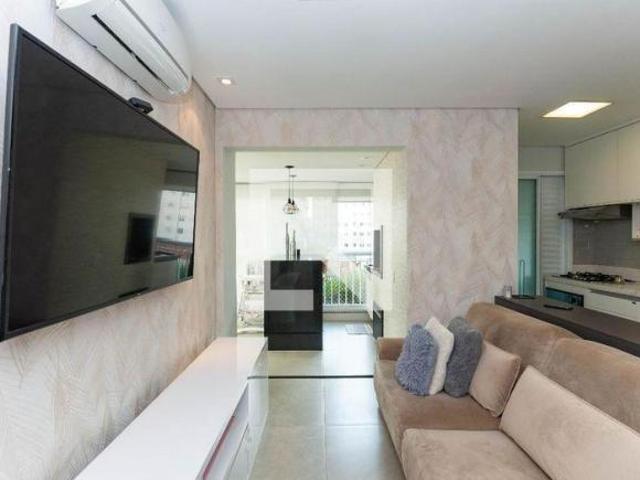Apartamento à Venda Barra Funda, 2 Quartos, 84 m2