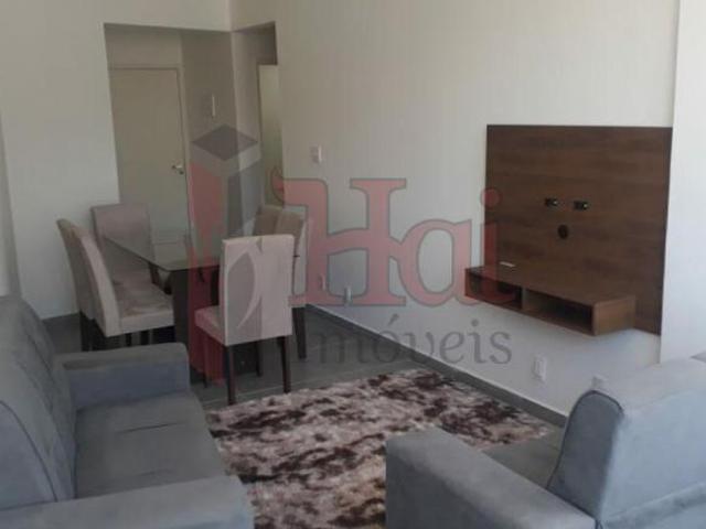 APARTAMENTO À VENDA BOM RETIRO