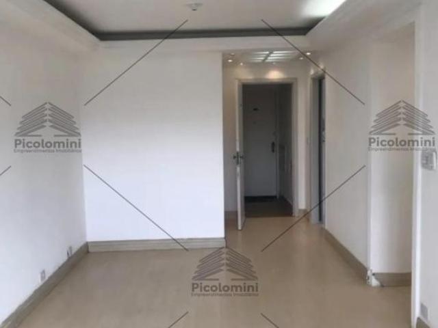 Apartamento à venda Bom Retiro com 100 Metros, 2 quartos, sala 2 ambientes, 2 banheiros, 1 vaga de g