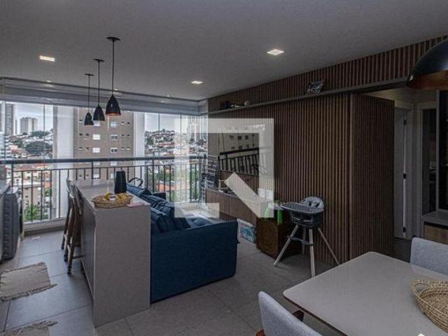 Apartamento à Venda Bosque da Saúde, 2 Quartos, 54 m2