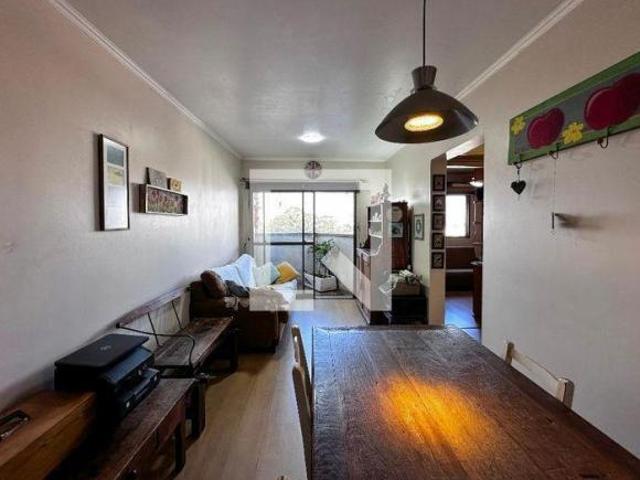 Apartamento à Venda Campo Belo, 2 Quartos, 65 m2