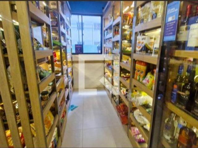 Apartamento à Venda Campo Grande, 2 Quartos, 39 m² São Paulo