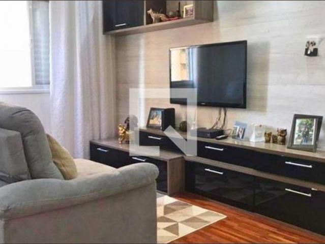 Apartamento à Venda Campo Grande, 2 Quartos, 62 m² São Paulo