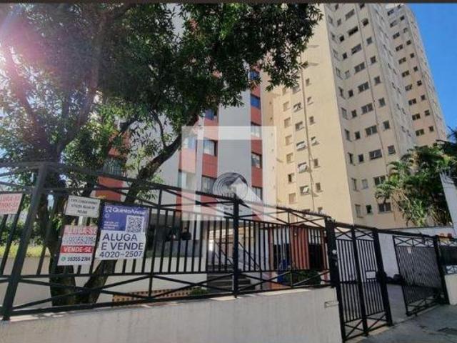 Apartamento à Venda Campos Elíseos, 1 Quarto, 25 m² São Paulo