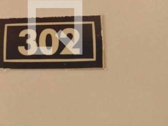 Apartamento à Venda Centro, 1 Quarto, 45 m² São Paulo