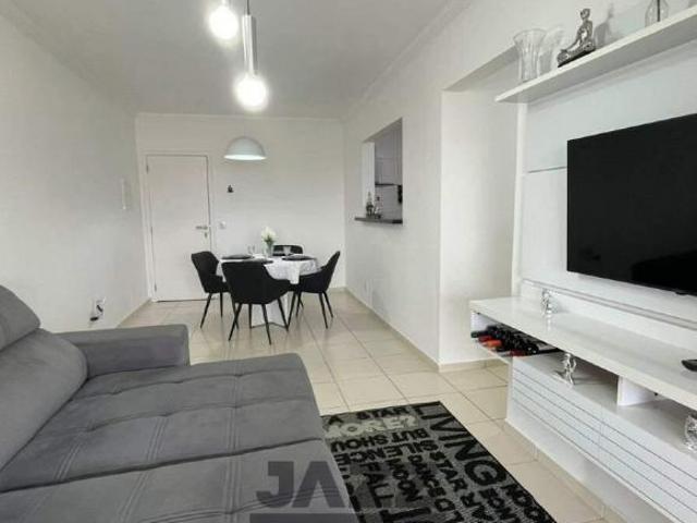 Apartamento à Venda Centro, Bertioga 90m2 Condomínio Plaza Del Mar 2 Quartos