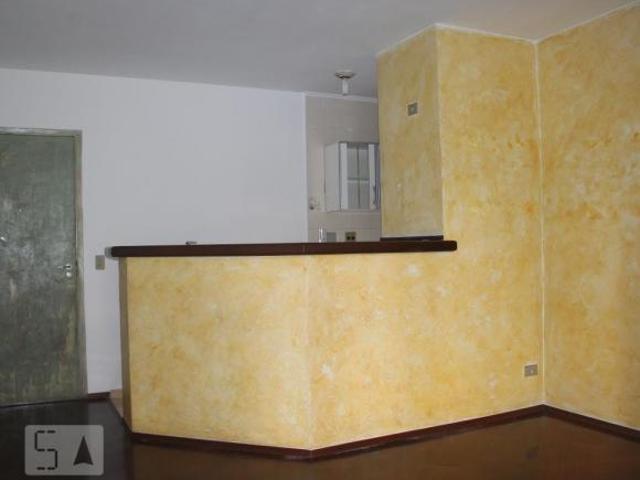 Apartamento à Venda Chácara Inglesa, 2 Quartos, 52 m² São Paulo
