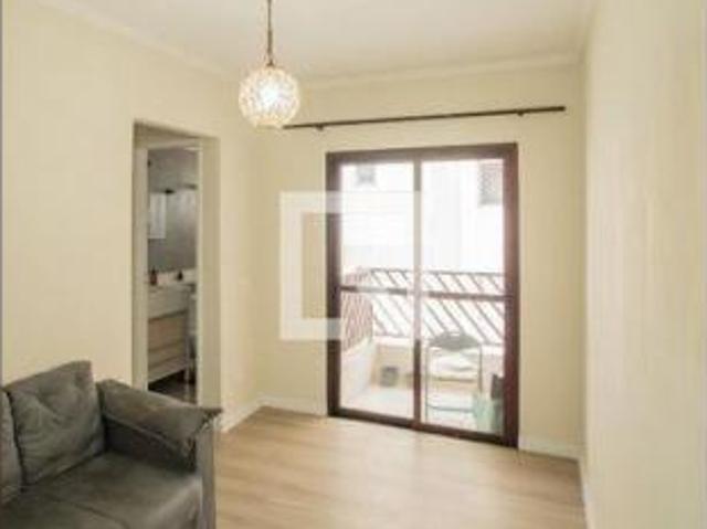 Apartamento à Venda Chácara Inglesa, 2 Quartos, 53 m² São Paulo