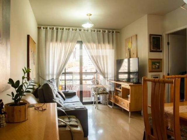 Apartamento à Venda Chácara Inglesa, 3 Quartos, 75 m2