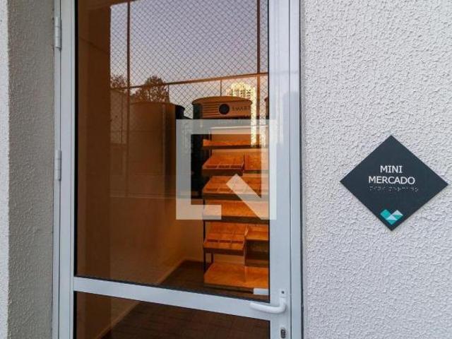 Apartamento à Venda Chácara Santo Antonio, 2 Quartos, 37 m2