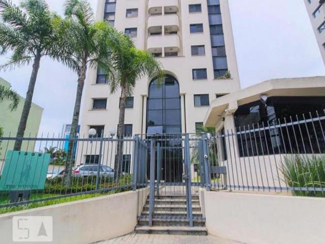 Apartamento à Venda Chácara Santo Antonio, 2 Quartos, 46 m² São Paulo