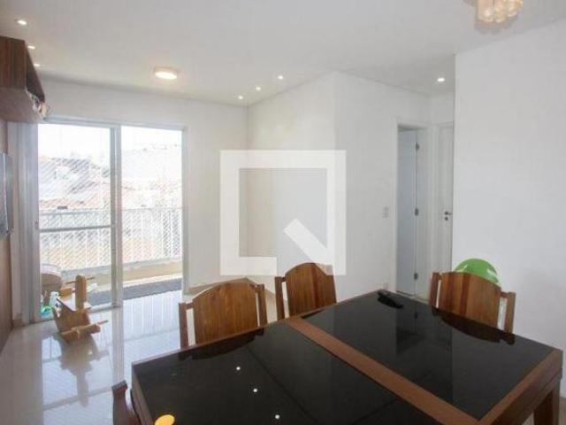 Apartamento à Venda Chácara Santo Antonio, 2 Quartos, 55 m2
