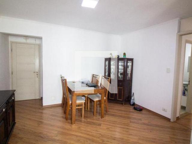 Apartamento à Venda Chácara Santo Antonio, 2 Quartos, 76 m2