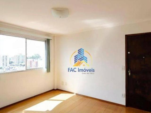Apartamento a venda com 42 metros, 1 quarto e 1 vaga