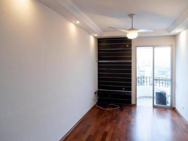 Apartamento à venda com 42m², 1 quarto e 1 vaga.