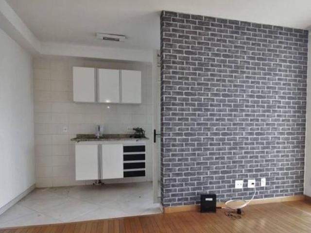 Apartamento à venda com 47m², 2 quartos no Morumbi