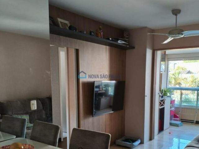 Apartamento à venda com 57m², 2 quartos e 1 vaga Vila Gumercindo