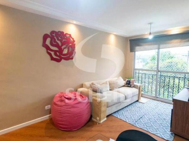 Apartamento à venda com 56m², 2 quartos e 1 vaga