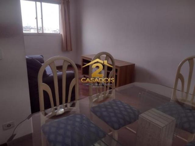 Apartamento à venda com 58m², 2 quartos e 1 vaga em Pirituba SP, próximo da es
