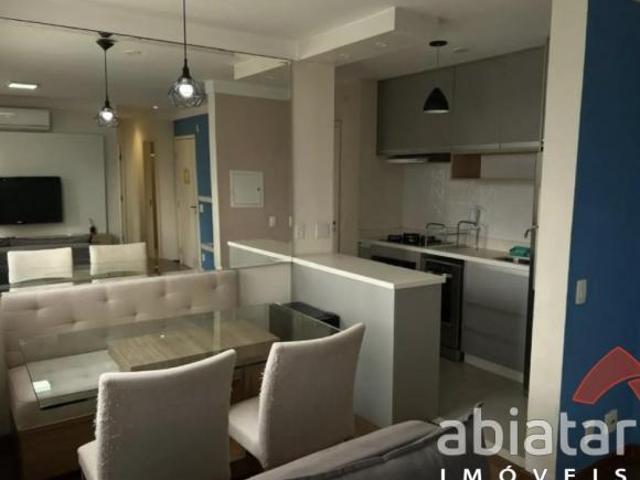 Apartamento à venda com 63m² 2 dormitórios 1 suíte Paraíso do Morumbi São Paulo/SP