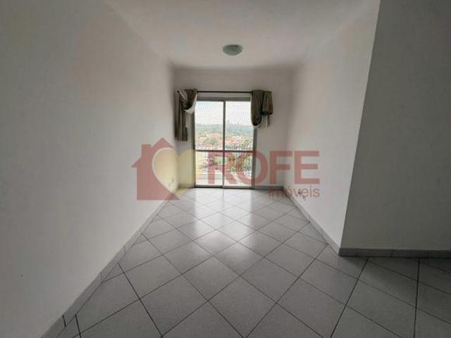 Apartamento à venda com 61m², 2 quartos e 2 vagas, na Vila Mascote