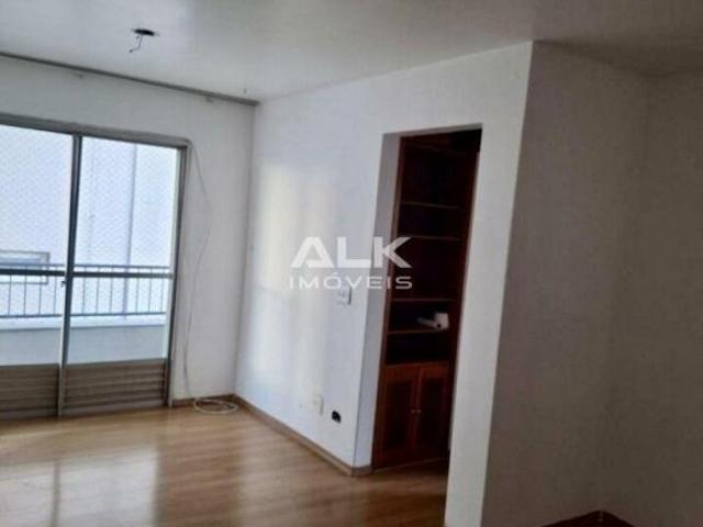 Apartamento à venda com 75m², 2 quartos e 1 vaga