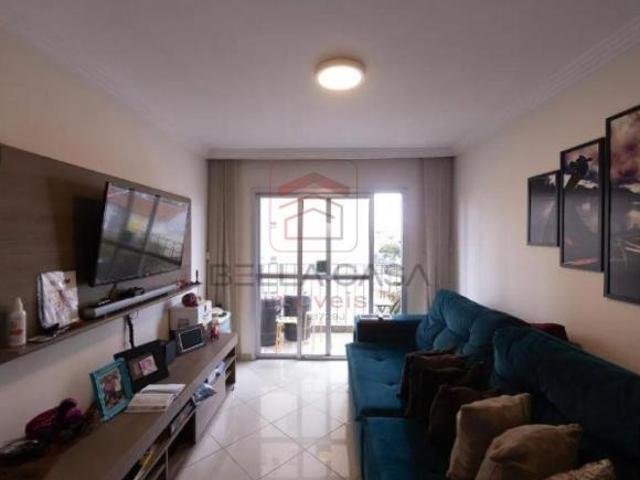 Apartamento à venda com 80m², 2 quartos e 1 vaga
