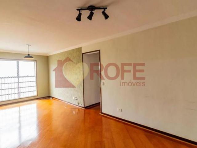 Apartamento à venda com 84m², 3 quartos e 1 vaga