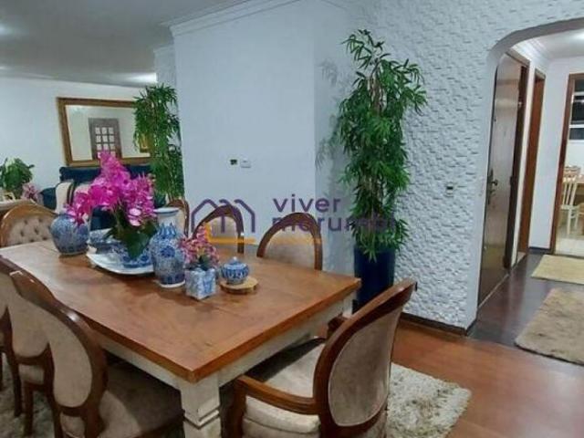 APARTAMENTO à VENDA COM 159M² FAZENDA MORUMBI 3 SUÍTES E 3 VAGAS