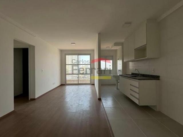 Apartamento à venda com 2 dormitórios e 1 vaga na Vila Pita