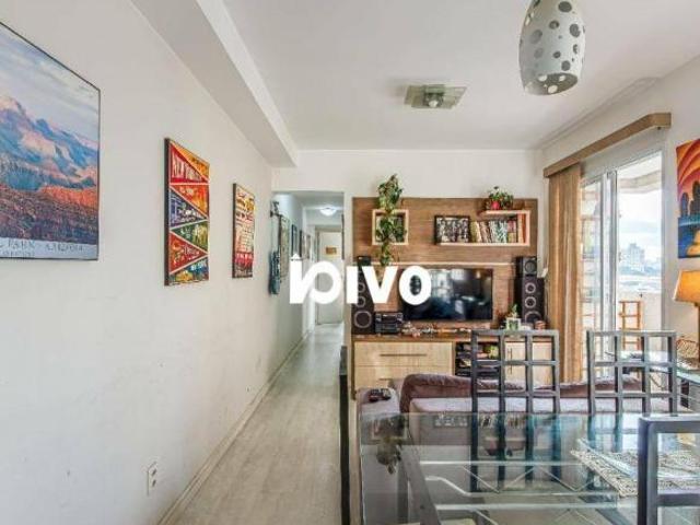 Apartamento à venda com 2 dormitórios, 1 vaga, 56 m², sacada, R$ 550.000 Saúde São Paulo/SP