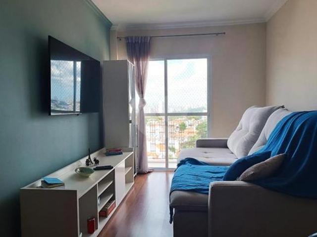 APARTAMENTO À VENDA COM 2 QUARTOS 1 VAGA NA VILA MARIANA