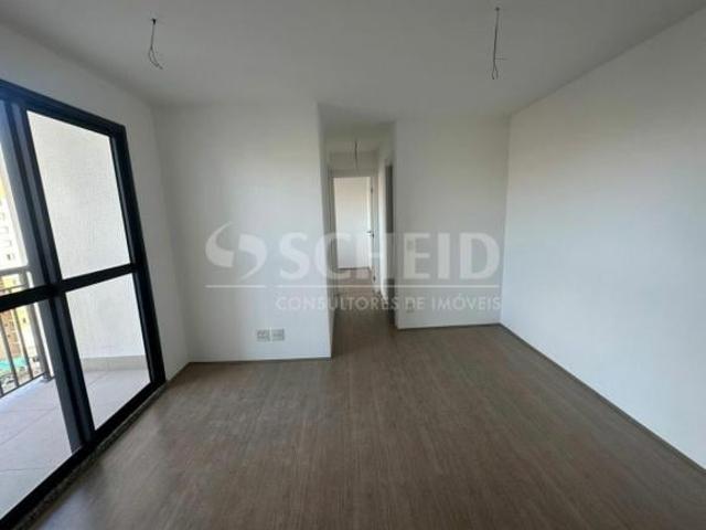 Apartamento a venda com 2 quartos 1 vaga no Jardim Marajoara