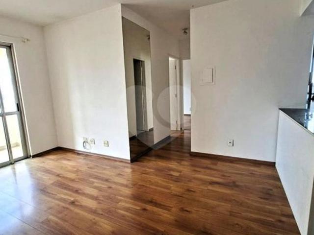 APARTAMENTO À VENDA COM 2 QUARTOS 1 SUÍTE 1 VAGA NA BARRA FUNDA