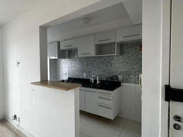 Apartamento a venda com 2 quartos e 1 vaga livre Butantã