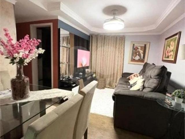 Apartamento à venda com 2 quartos e 1 vaga no Jardim São Luis